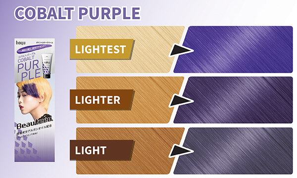 Hoyu Singapore | Color Your Heart | NEW HAIR COLOR FROM JAPAN - BEAUTEEN