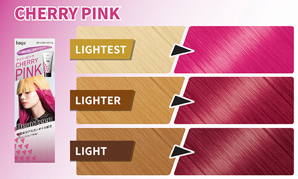 Hoyu Singapore | Color Your Heart | NEW HAIR COLOR FROM JAPAN - BEAUTEEN