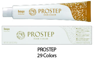 Hoyu Singapore | Color Your Heart | PROSTEP