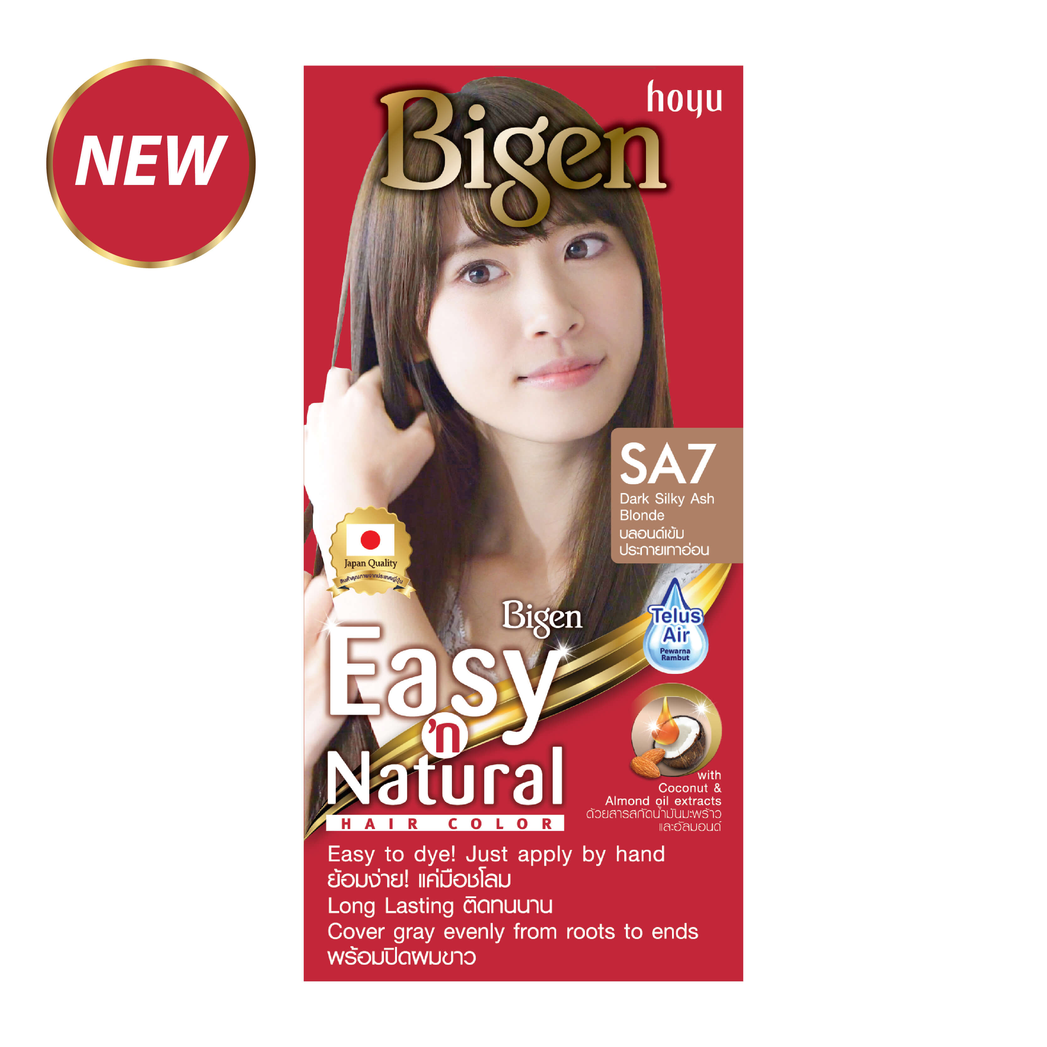 Hoyu Singapore | Color Your Heart | BIGEN Easy 'n Natural Hair Color