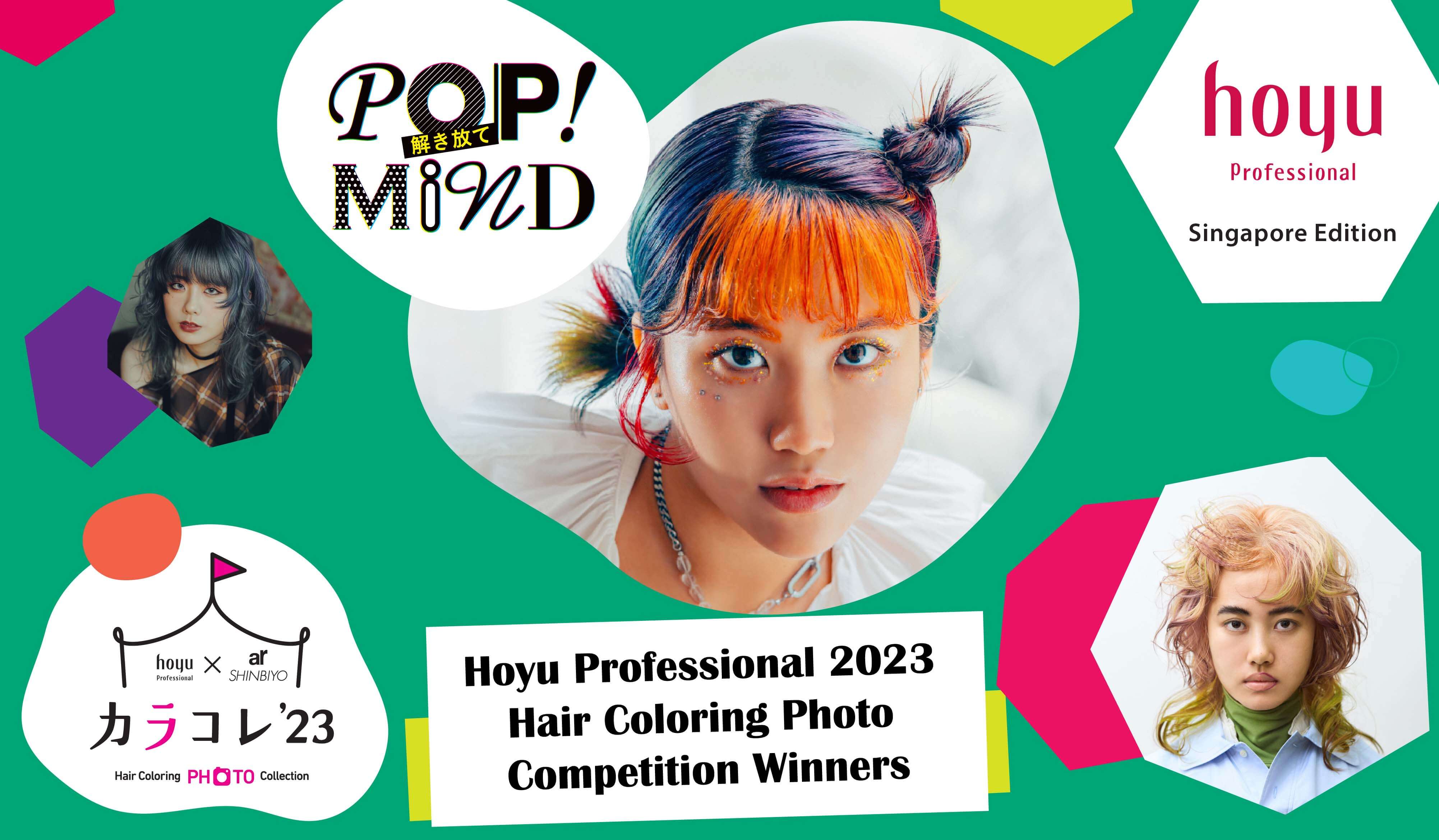 Hoyu Singapore | Color Your Heart