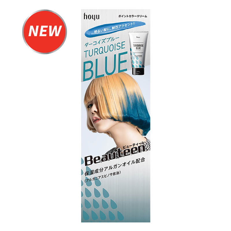 Hoyu Singapore | Color Your Heart | NEW HAIR COLOR FROM JAPAN - BEAUTEEN