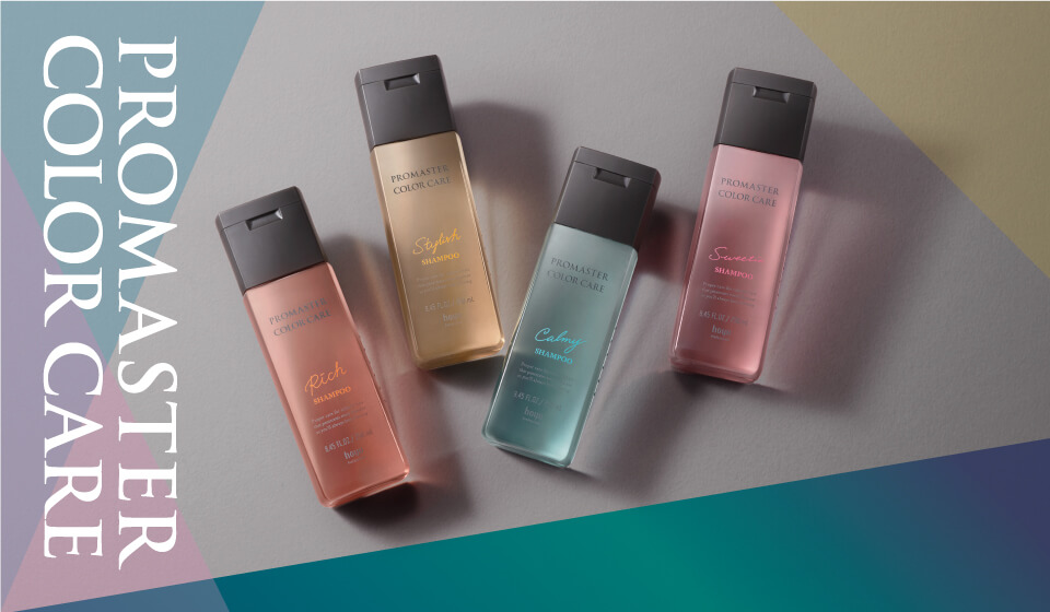 Hoyu Singapore | Color Your Heart | PROMASTER COLOR CARE